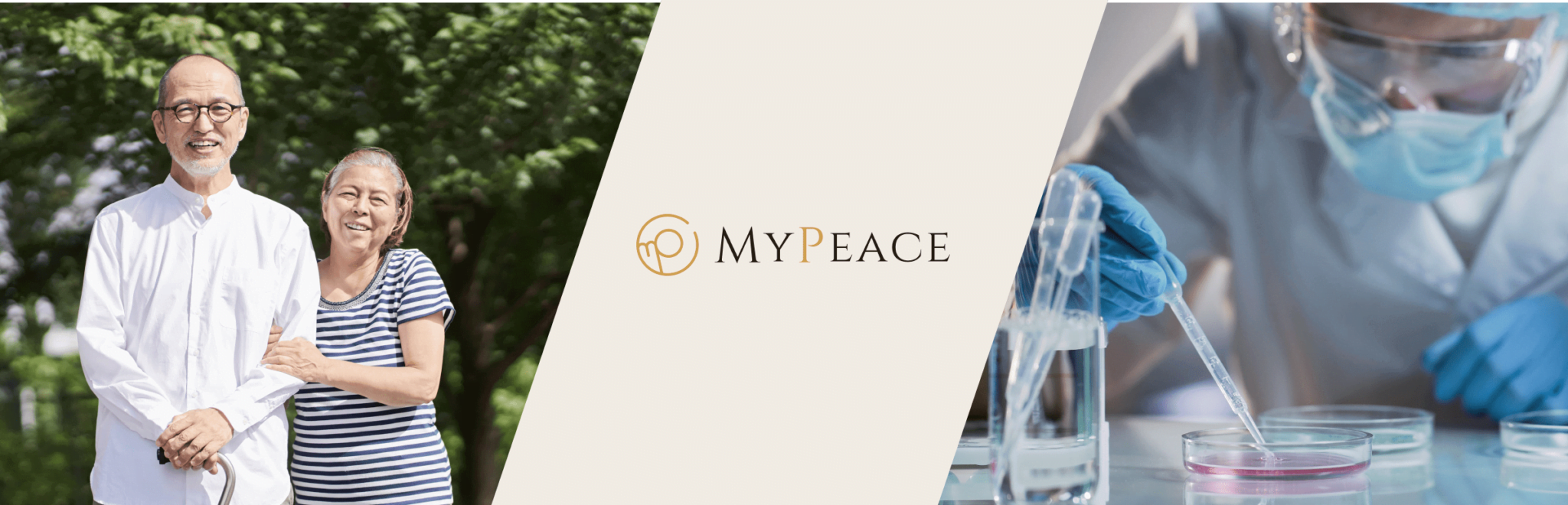 iPS細胞バンキングサービス| 個人向けiPS細胞バンキング "My Peace" | I Peace, Inc.